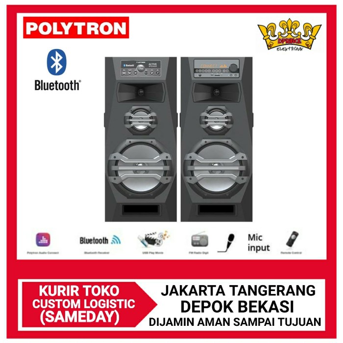 Jual POLYTRON PAS-2A15/BA Double Woofer Speaker Aktif With Remote Control | Shopee Indonesia