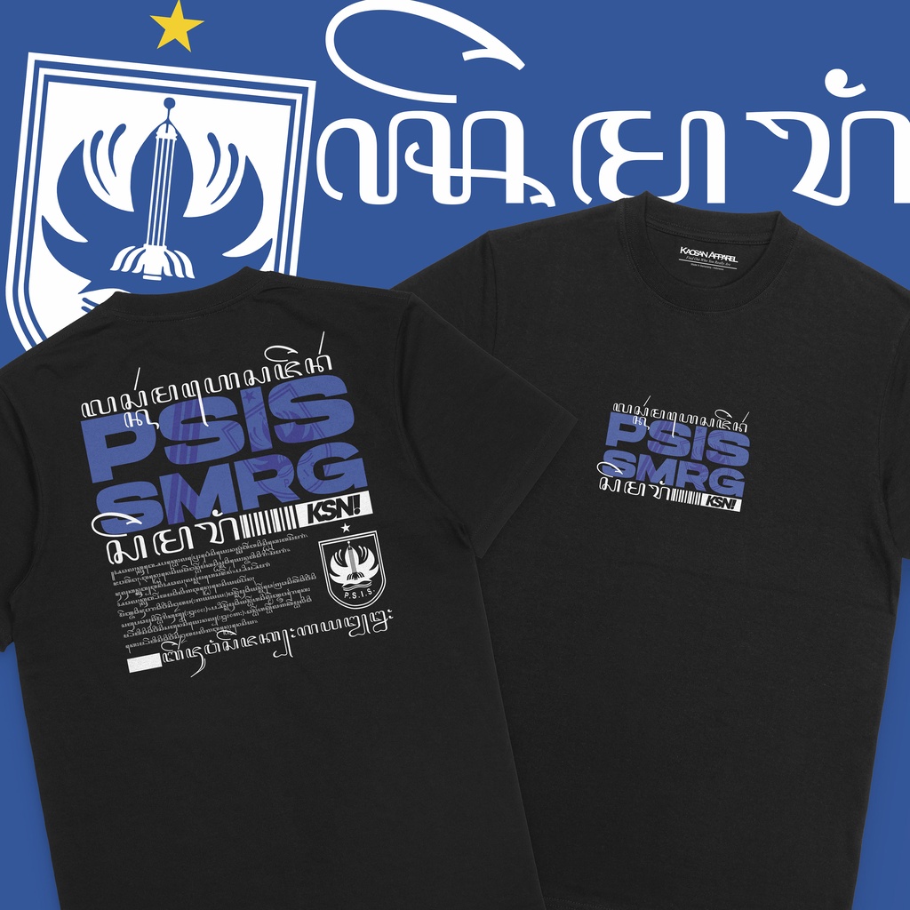 Jual Kaos PSIS Semarang "PSIS Aksara Jawa - " -Kaos /Kaos PSIS Liga 1 ...