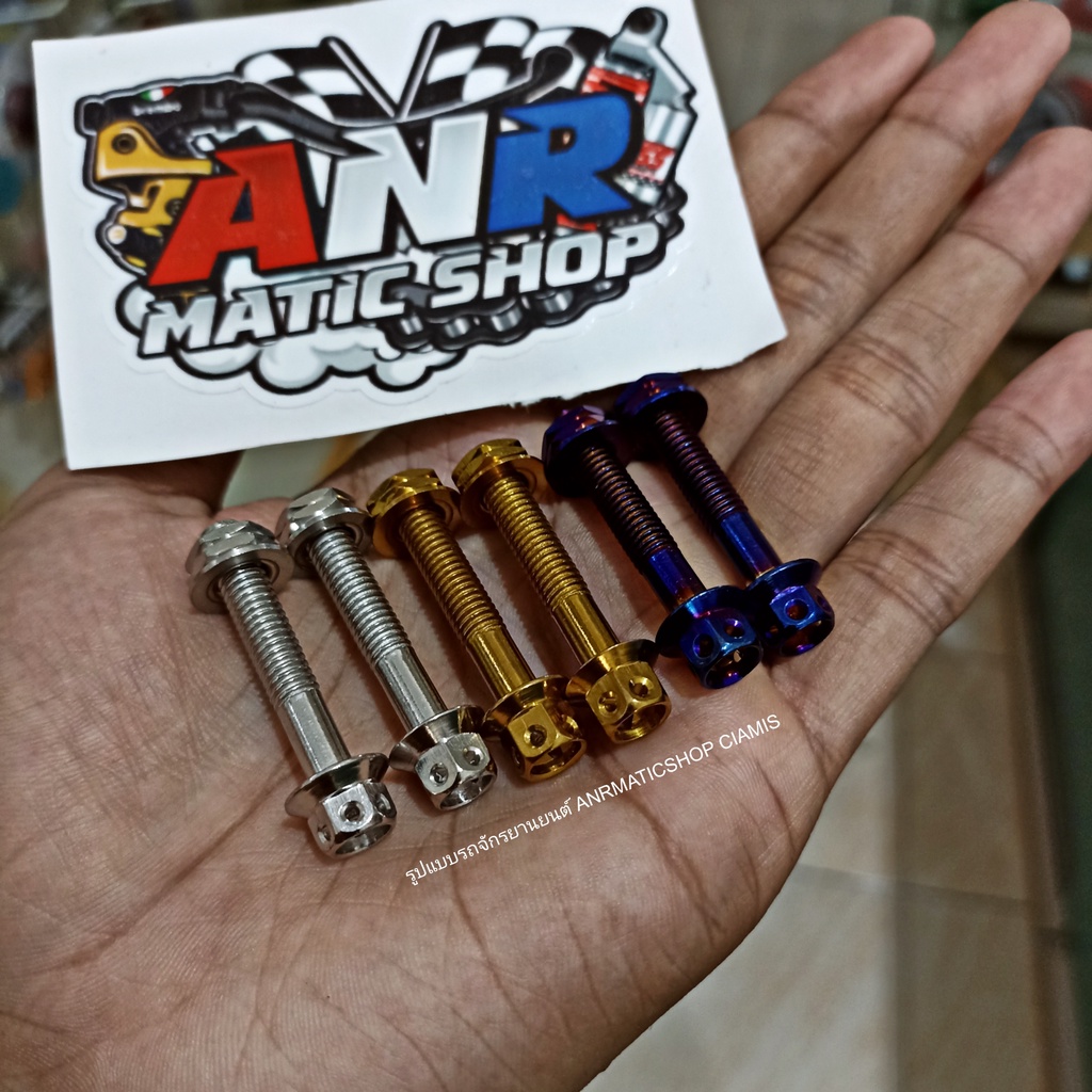 Jual (2 Biji) Baut Tojosan Step Probolt Heng Thailand Honda Vario ...