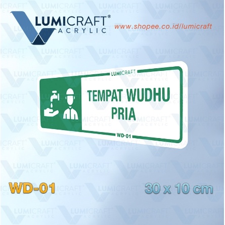 Jual Label Sign Tempat Wudhu Pria Akrilik / Lambang Wudhu Acrylic untuk ...
