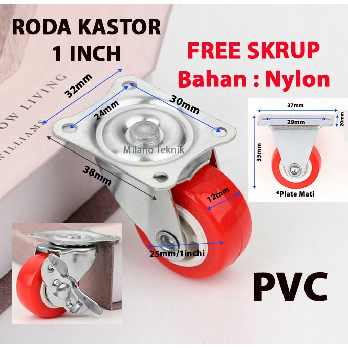 Jual Roda PVC 1 inch (Mati-Hidup-Rem) KASTOR PlateTaiwan Roda Troli Nylon Furniture Etalase ...