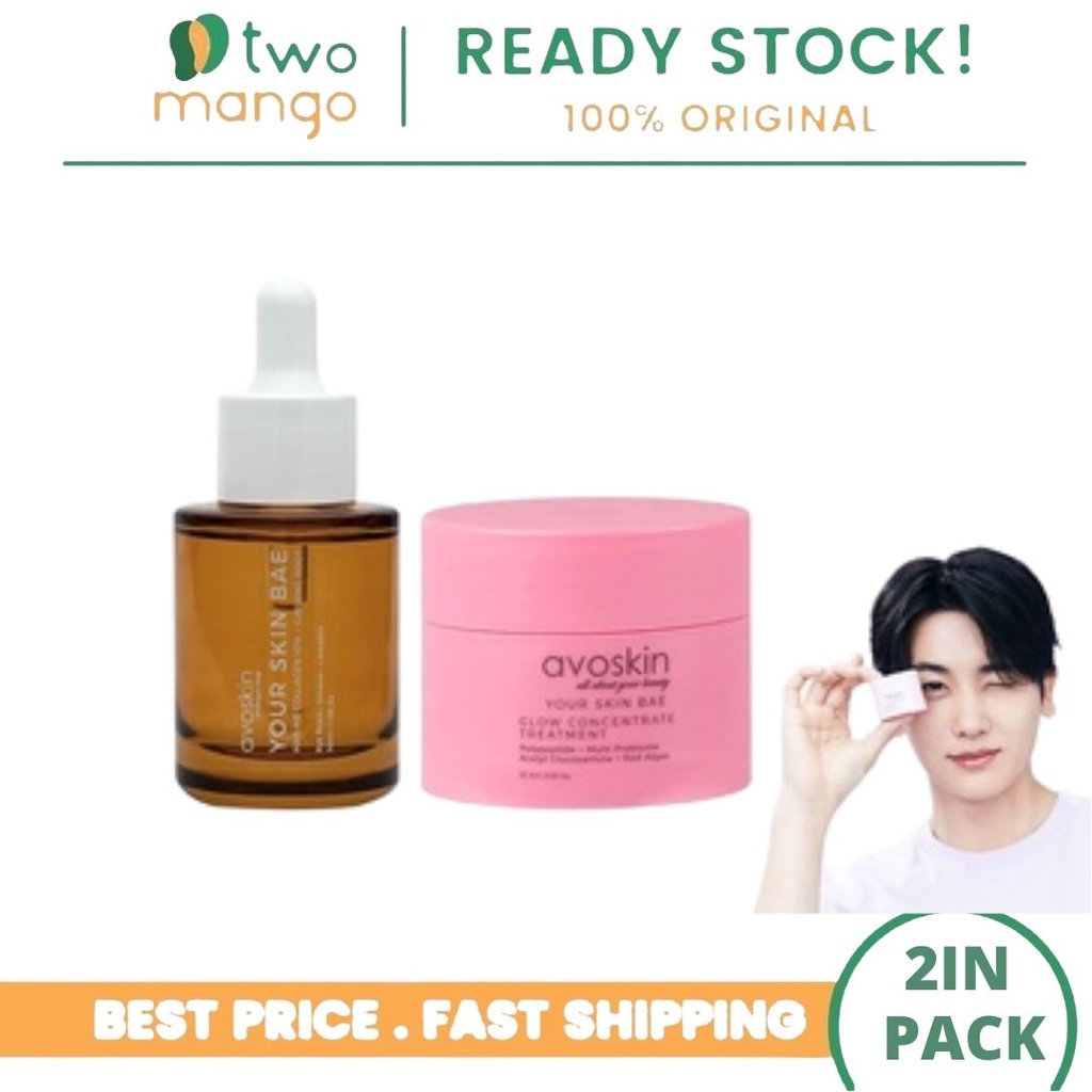 Jual [Park Hyung Sik's Pick] Anti Aging Kit (Paket Skincare Your Skin ...