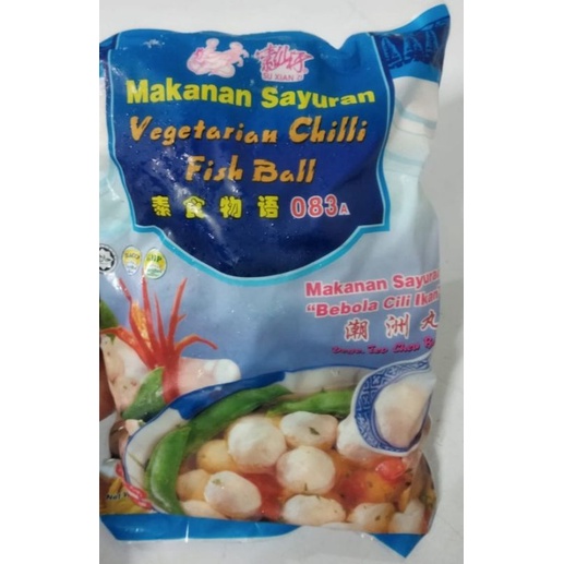 Jual su Xian zi Teo Chew / Tio ciu / vegetarian fish ball / baso ikan ...