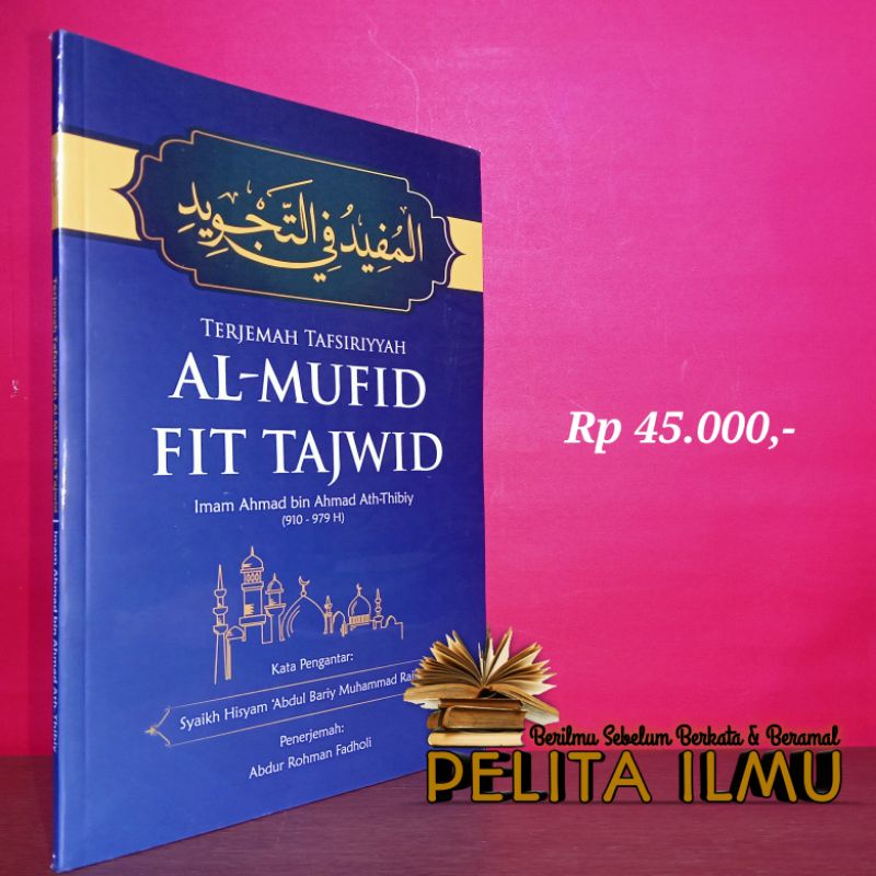 Jual Buku Terjemah Tafsiriyyah Al-Mufid Fit Tajwid | Shopee Indonesia