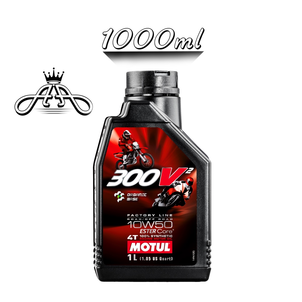 Jual MOTUL 300V SERIES LINE OFF ROAD / ROAD RACING ALL SAE VARIANT OLI MOTOR SULTAN RACING ...