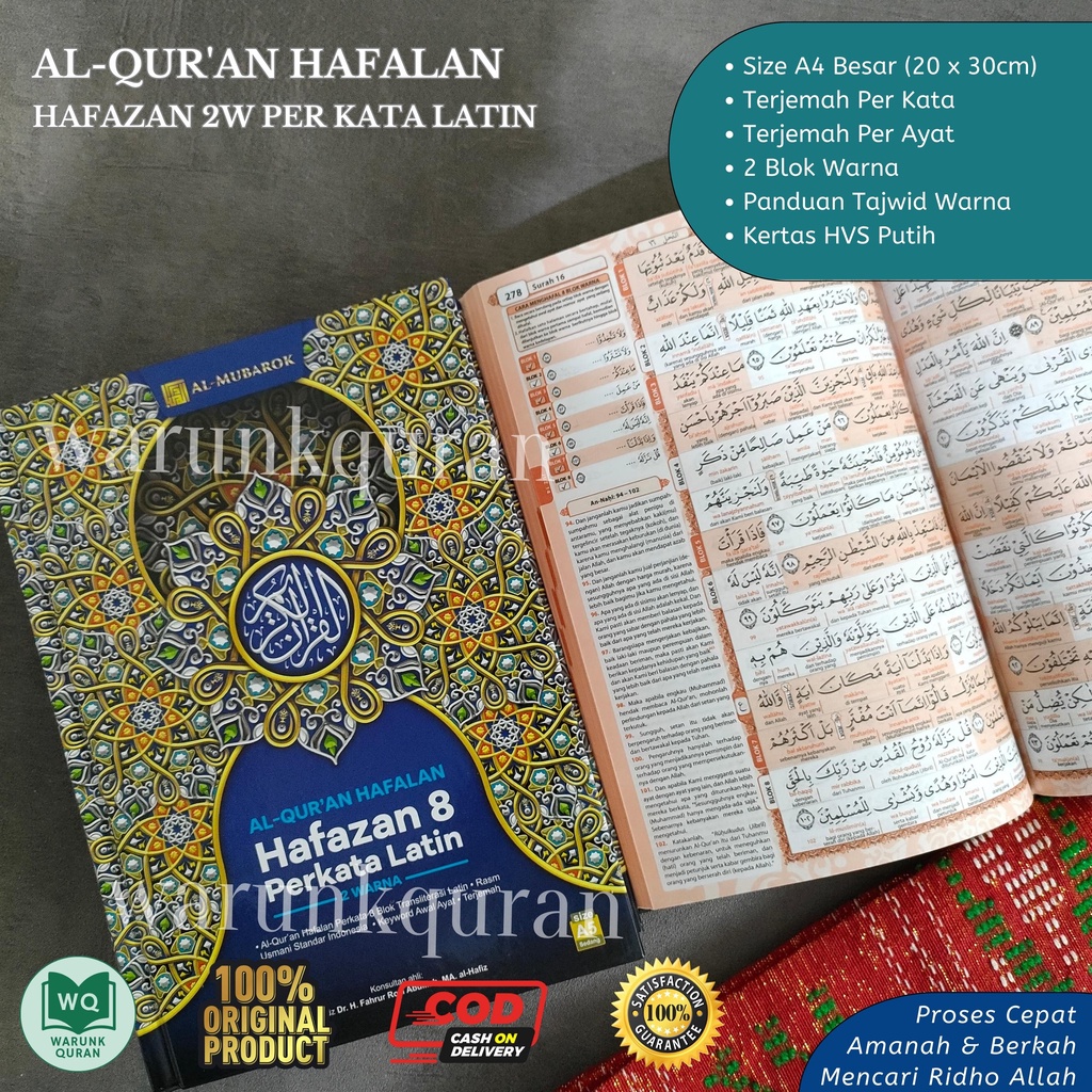 Jual Quran Hafazan Hafalan 2 Warna Mubarok A4 Besar | Shopee Indonesia