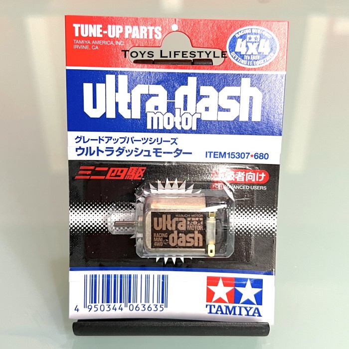 Jual DINAMO TAMIYA DASH MOTOR LIGHT POWER SPRINT HYPER ULTRA MACH DASH ...