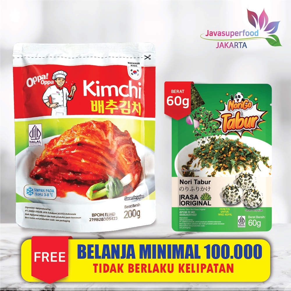 Jual KIMCHI Sawi Fresh / Kimchi Halal / Kimchi Korea 200G - Makanan ...