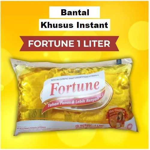 Jual Fortune 1 Liter Bantal - Minyak Goreng Fortune 1 Liter Refill ...