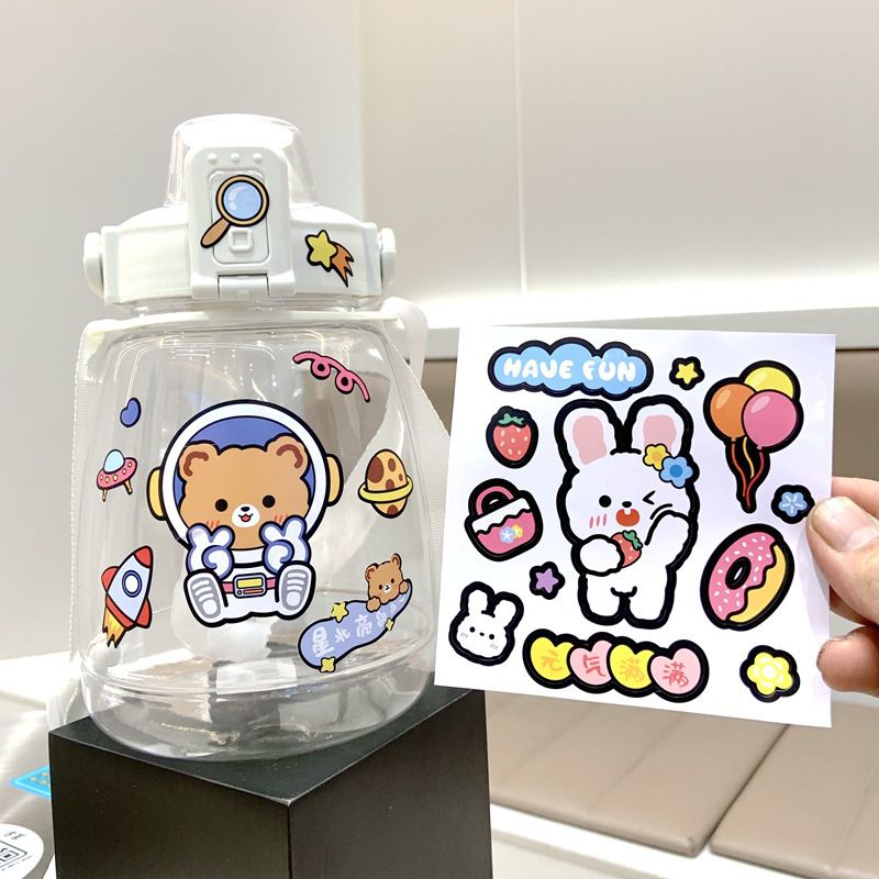 Jual STIKER BOTOL MINUMAN MOTIF ANIMASI LUCU | Shopee Indonesia