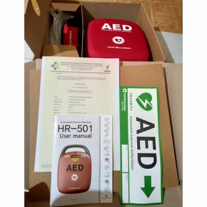Jual aed defibrillator HR-501 Heart Guardian | Shopee Indonesia