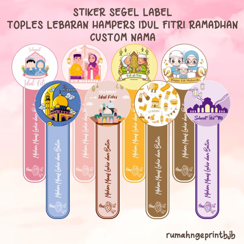 Jual STIKER SEGEL LABEL TOPLES LEBARAN HAMPERS IDUL FITRI RAMADHAN ...