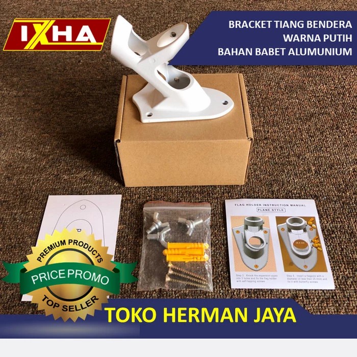 Jual Flag Bracket Tembok Tiang Bendera Merah Putih Ala Eropa | Shopee ...