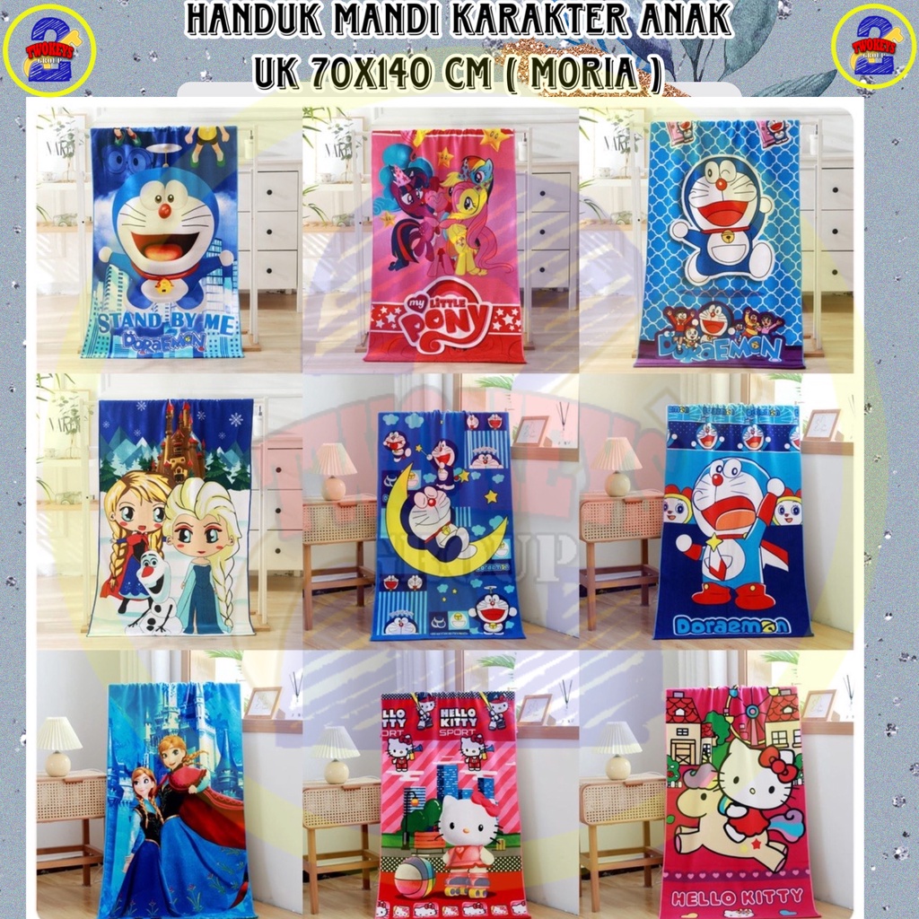 Jual Handuk Moria Mandi Karakter Anak 70x140 - Karakter Anak Anak ...