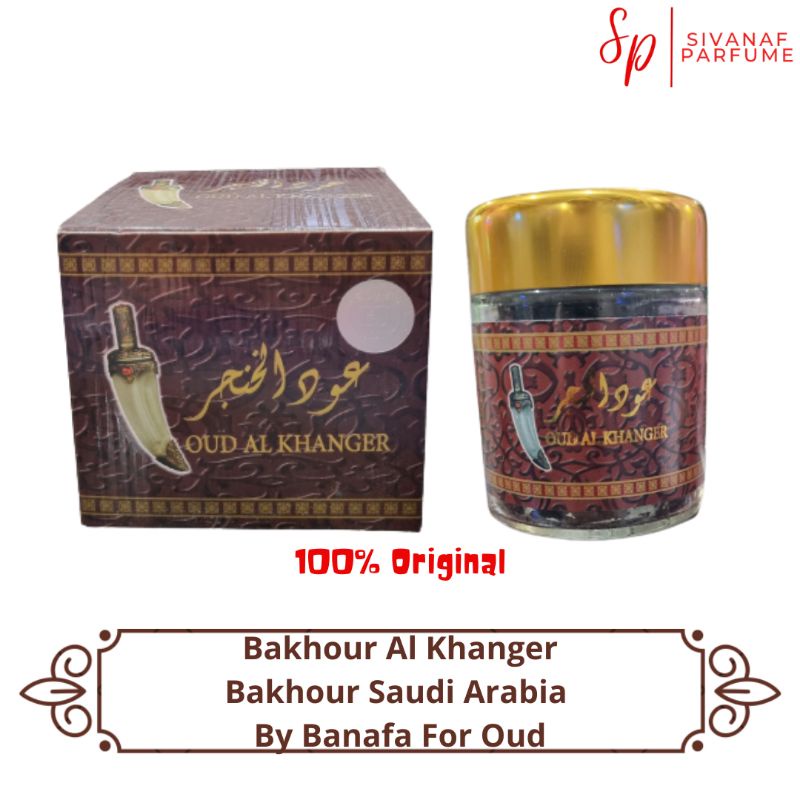 Jual Bukhur OUD AL KHANGER 50GRAM by Banafa For Oud Made in Saudi ...