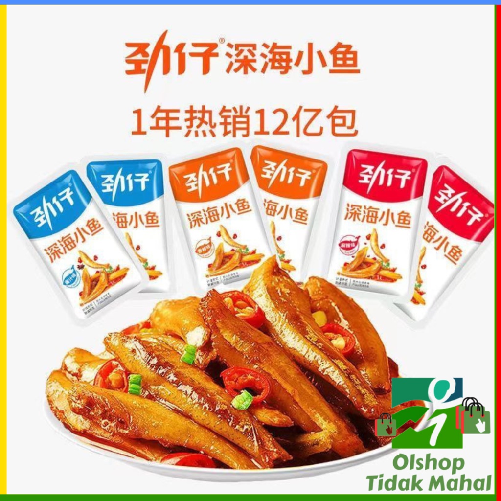 Jual [HALAL] Snack Ikan Teri Pedas dan Saus / JIN ZAI Xiao Yu Zai / 劲仔 ...
