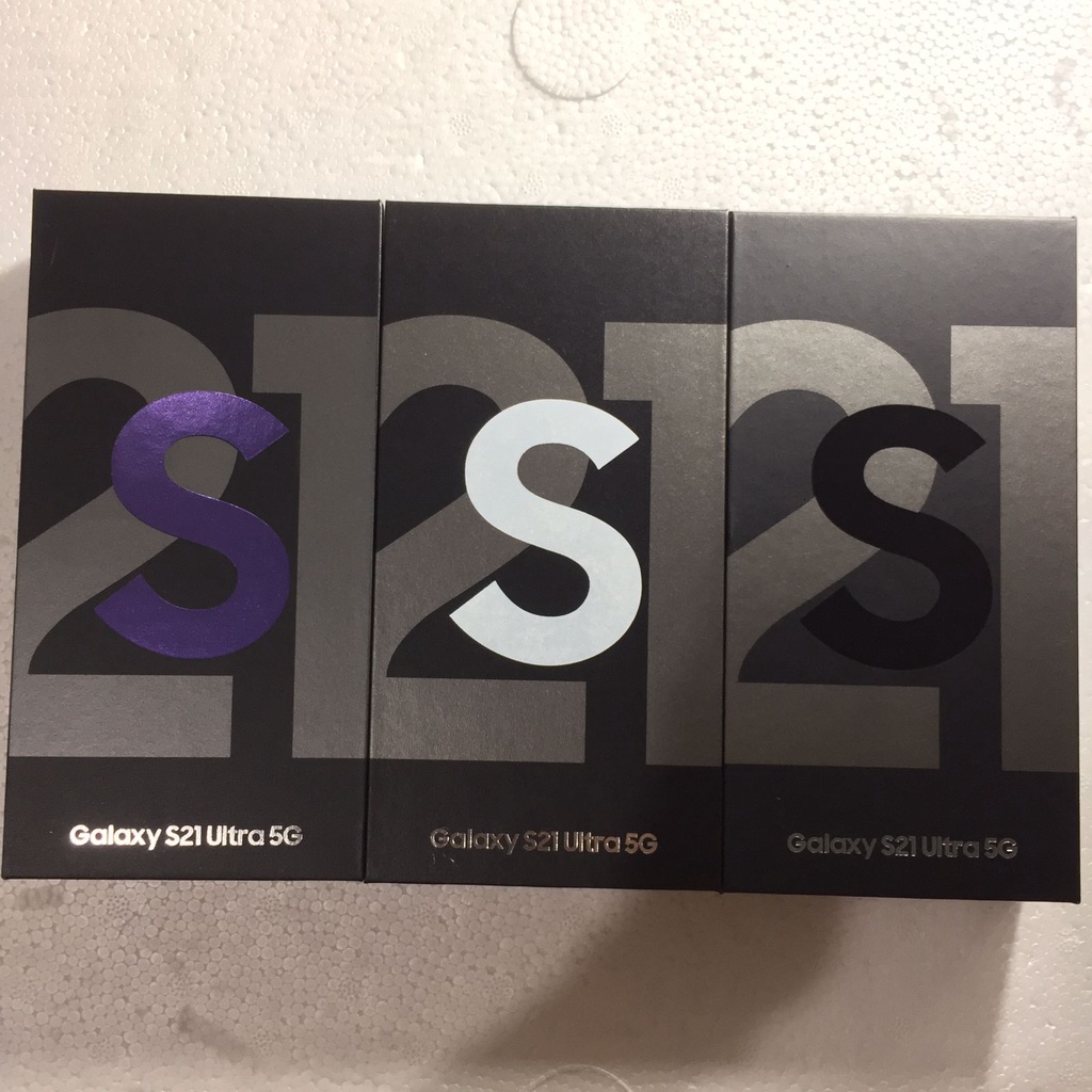 Jual Box / Dus Samsung S21/S21Plus/S21Ultra - Second Siap Pakai ...