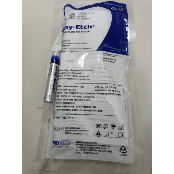 Jual Etsa Any Etch per pcs | Shopee Indonesia