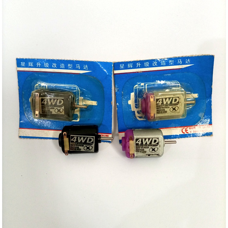Jual DYNAMO MOBIL TAMIYA 3 VOLT | Shopee Indonesia