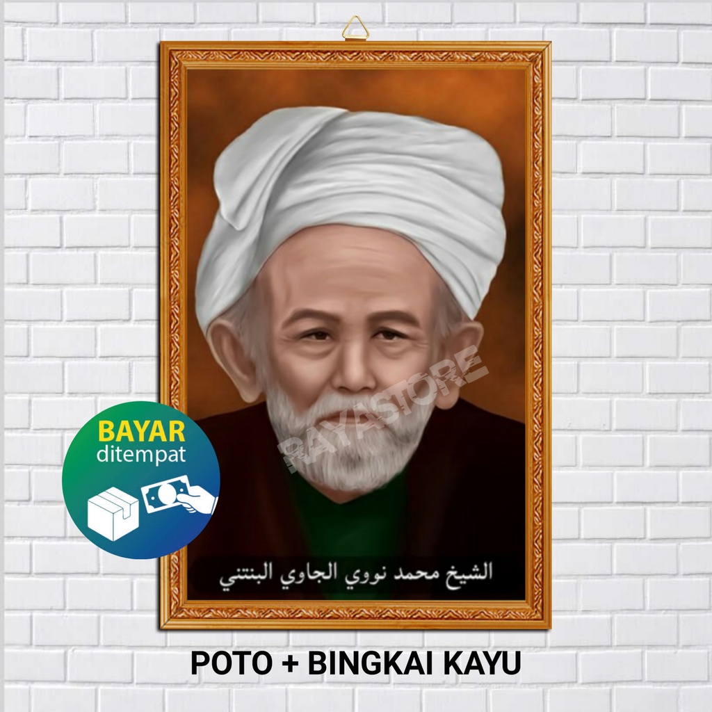 Jual POSTER POTO SYEKH NAWAWI AL BANTANI / POSTER ULAMA | Shopee Indonesia