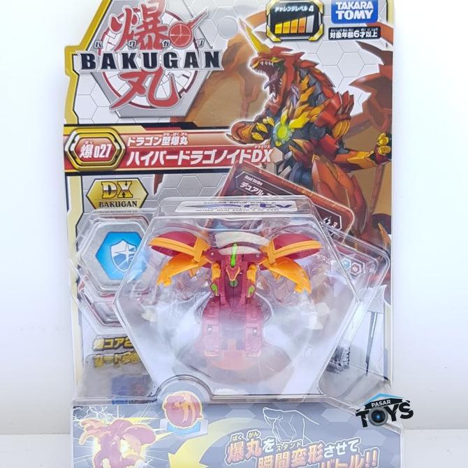 Jual Bakugan Battle Planet 027 Hyper Dragonoid DX Pack Takara Tomy ...