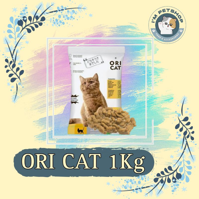 Jual ORI CAT 1Kg - MAKANAN KUCING ORICAT - MAKANAN KUCING ORI CAT 1kg ...