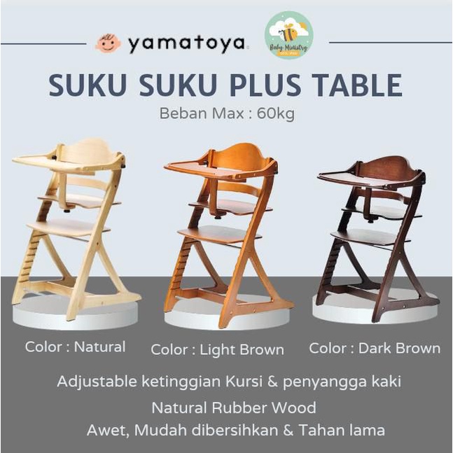 Jual YAMATOYA SUKUSUKU plus table high chair / highchair yamatoya sukusuku / yamatoya Suku suku ...