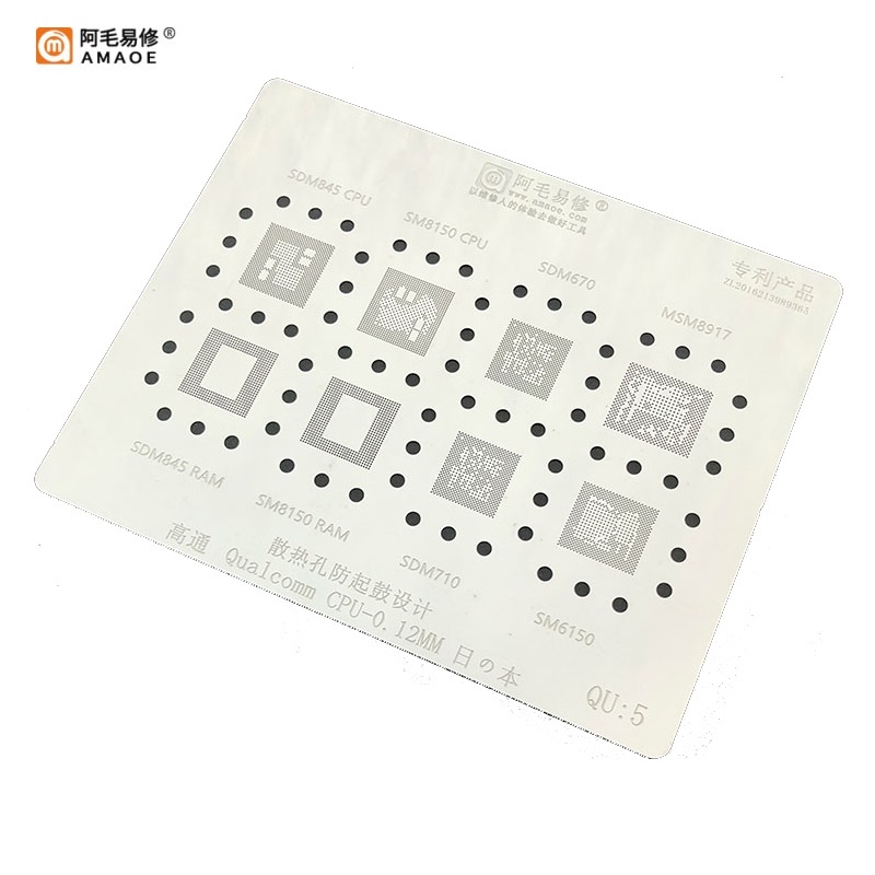 Jual plat bga poco x3/pro ,cetakan ic poco x3/pro ,sdm860/sdm845,plat ...