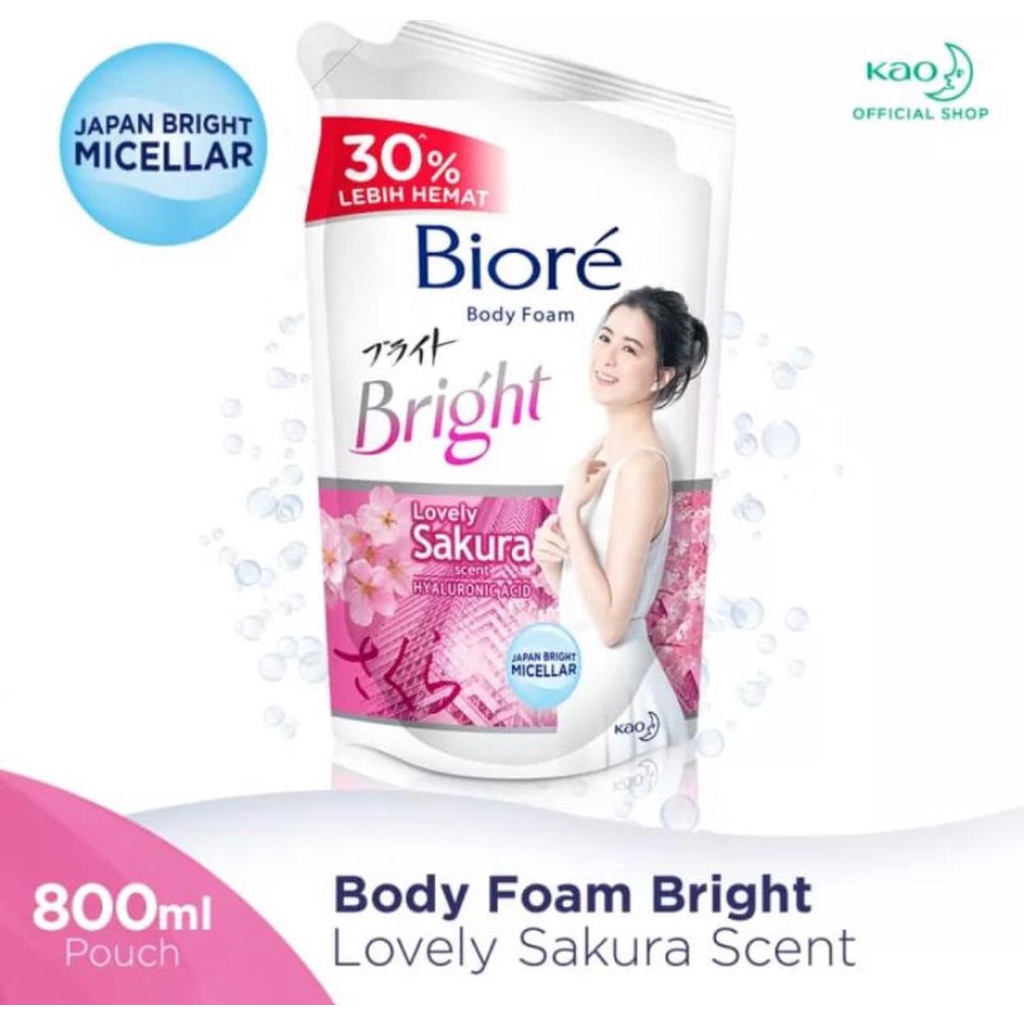 Jual BIORE BODY FOAM LOVELY SAKURA POUCH (REFFIL) | Shopee Indonesia