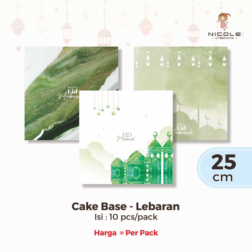 Jual Cake Base Idul Fitri / Tatakan Kue Lebaran | Shopee Indonesia