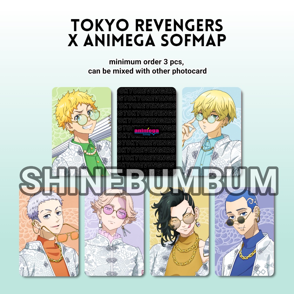 Jual Photocard Tokyo Revengers X Animega sofmap (2 sisi) | Shopee Indonesia