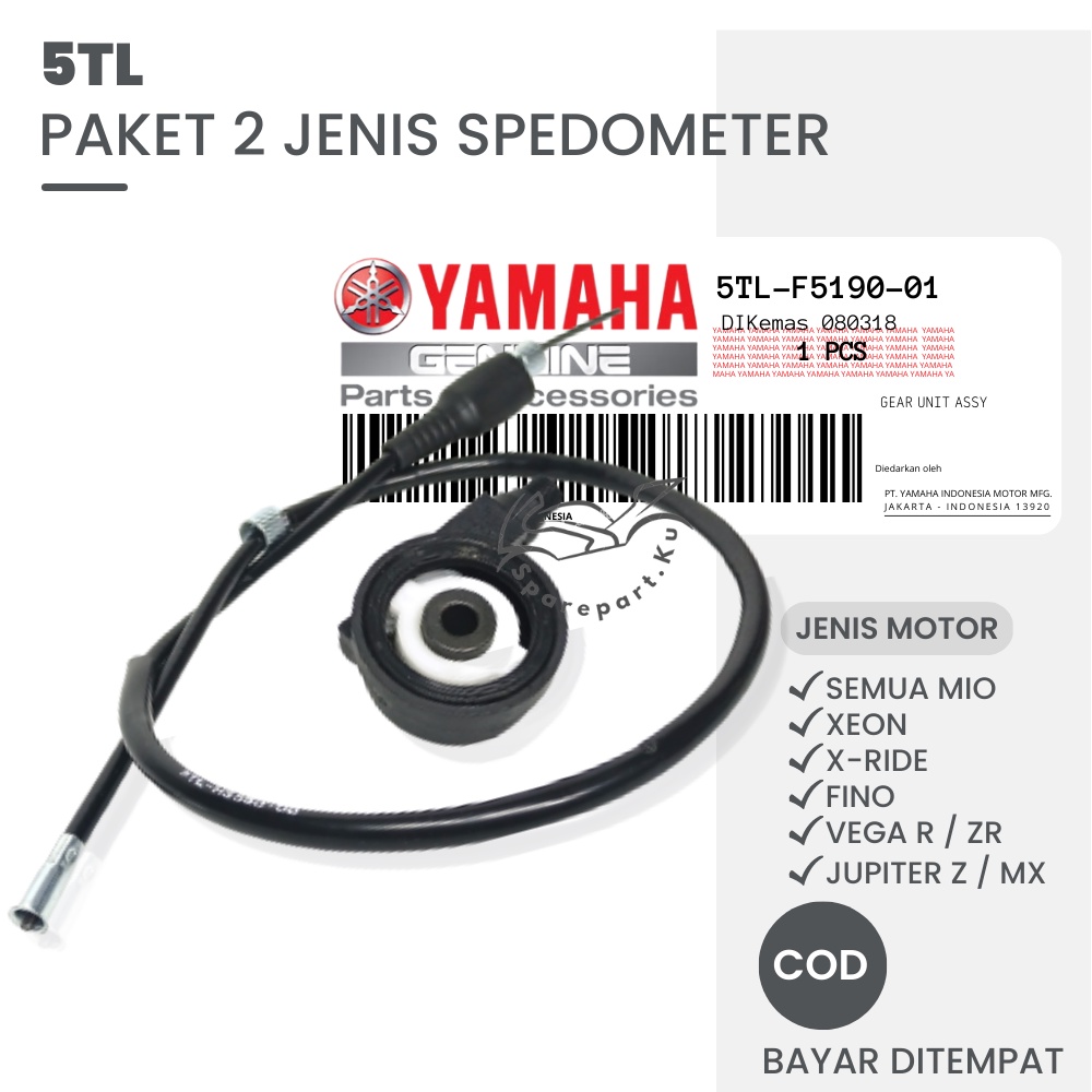Jual (MURAH) PAKET KILOMETER YAMAHA MIO GEAR BOX + KABEL SPEEDOMETER MIO SPORTY SMILE SOUL GT ...