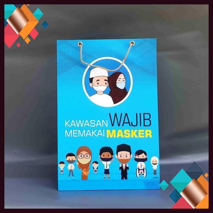 Jual [SFP] Hard Poster | Poster Sekolah | Poster Prokes, Wajib Pakai ...