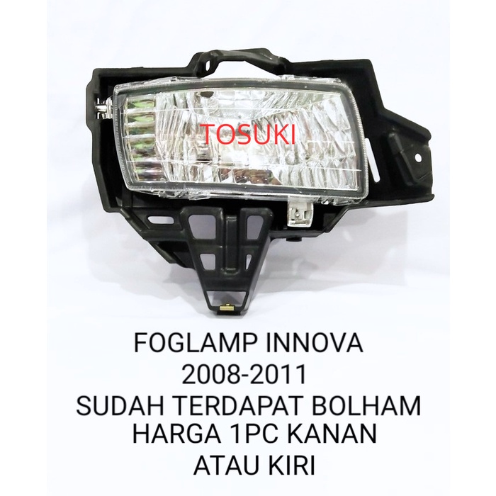 Jual foglamp Lampu inova innova 2008 2009 2010 2011 lampu fog lamp ...