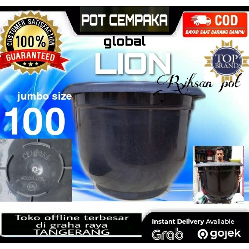 Jual Pot Tanaman Jumbo Merk Cempaka Global Lion 100 Tabulampot Pohon Besar | Shopee Indonesia