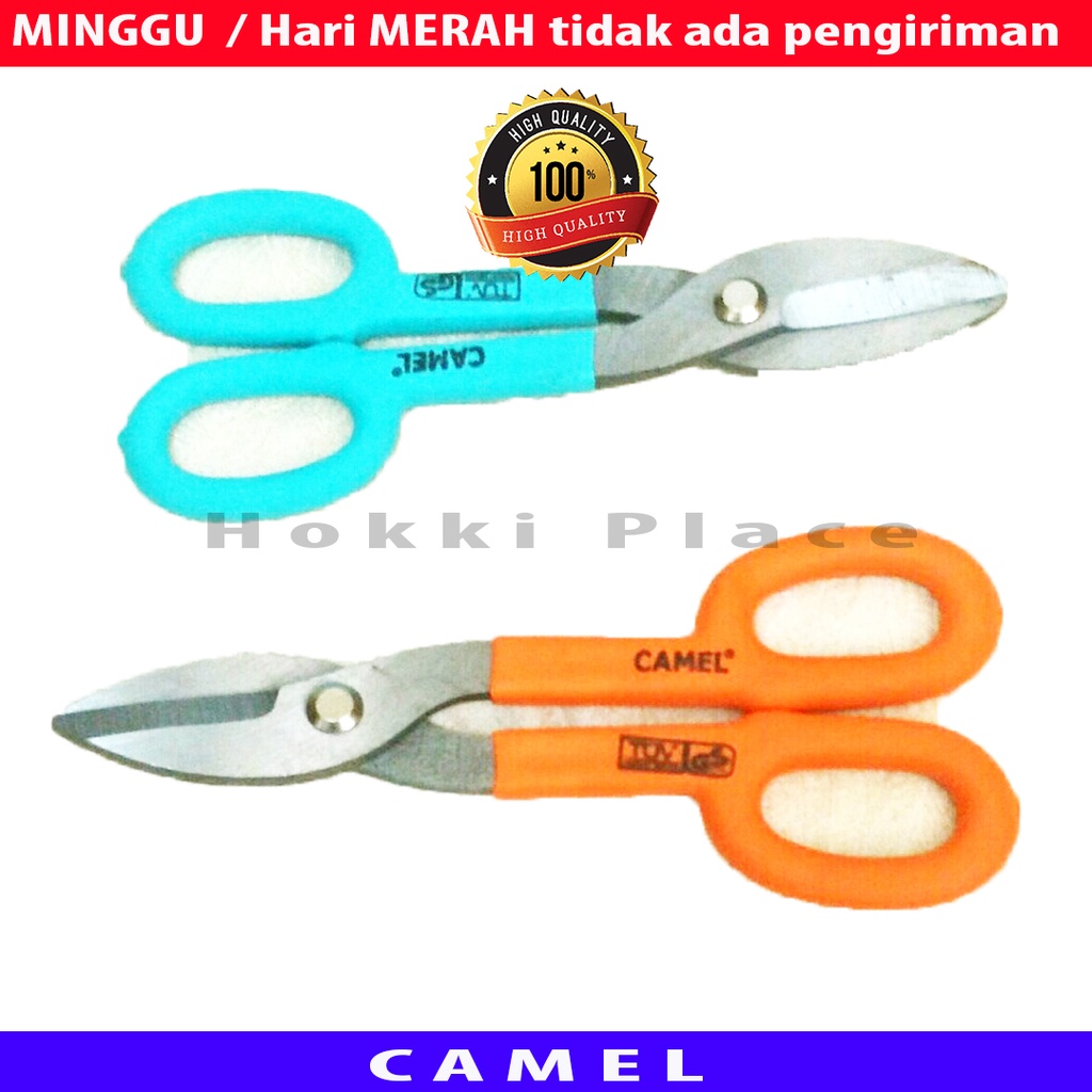 Jual Gunting seng 8 inch ( 200mm ) CAMEL gagang karet Gunting Baja ...