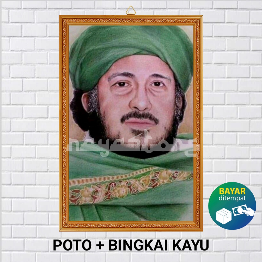 Jual Poster Poto + Bingkai, Sayyid Muhammad bin Alwi Al-maliki, Ukuran ...