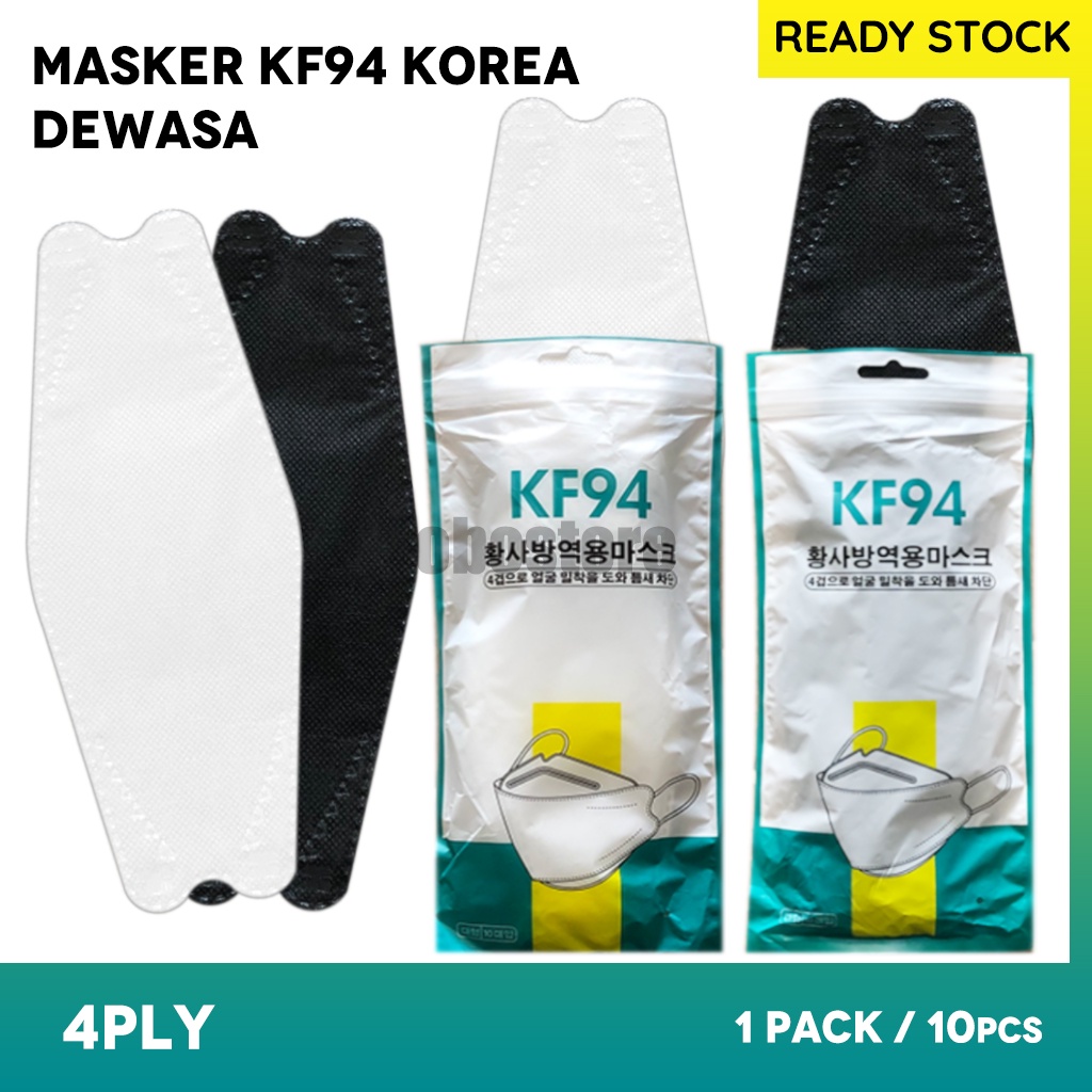 Jual Masker Kf94 Korea Earloop 4 ply 10pcs | Shopee Indonesia