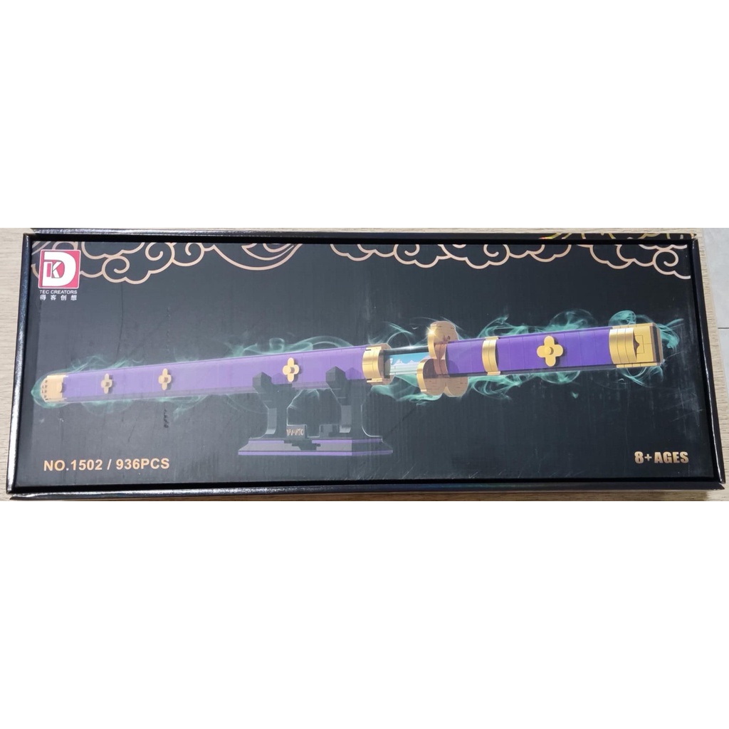 Jual Bricks Dk 1502 One Piece Roronoa Zoro Yamato Ame Habikiri | Shopee ...