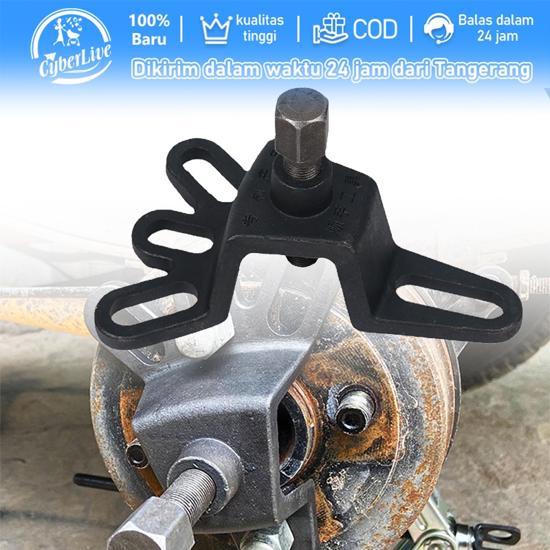 Jual Wheel Hub Puller Motor Rear Brake Drum Removal Tricycle Penarik ...