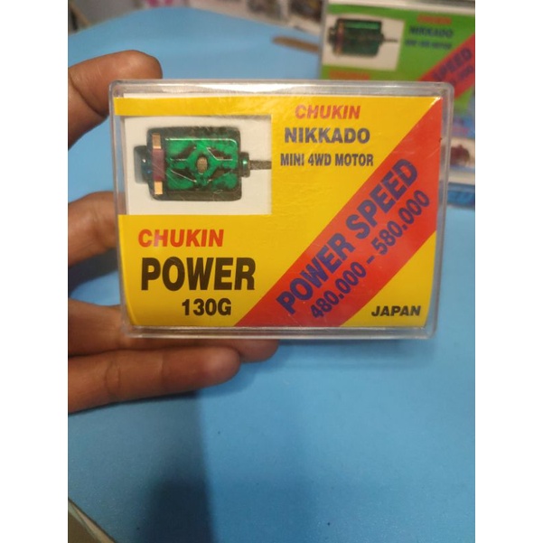 Jual Dinamo Tamiya merek CHUKIN NIKKADO | Shopee Indonesia