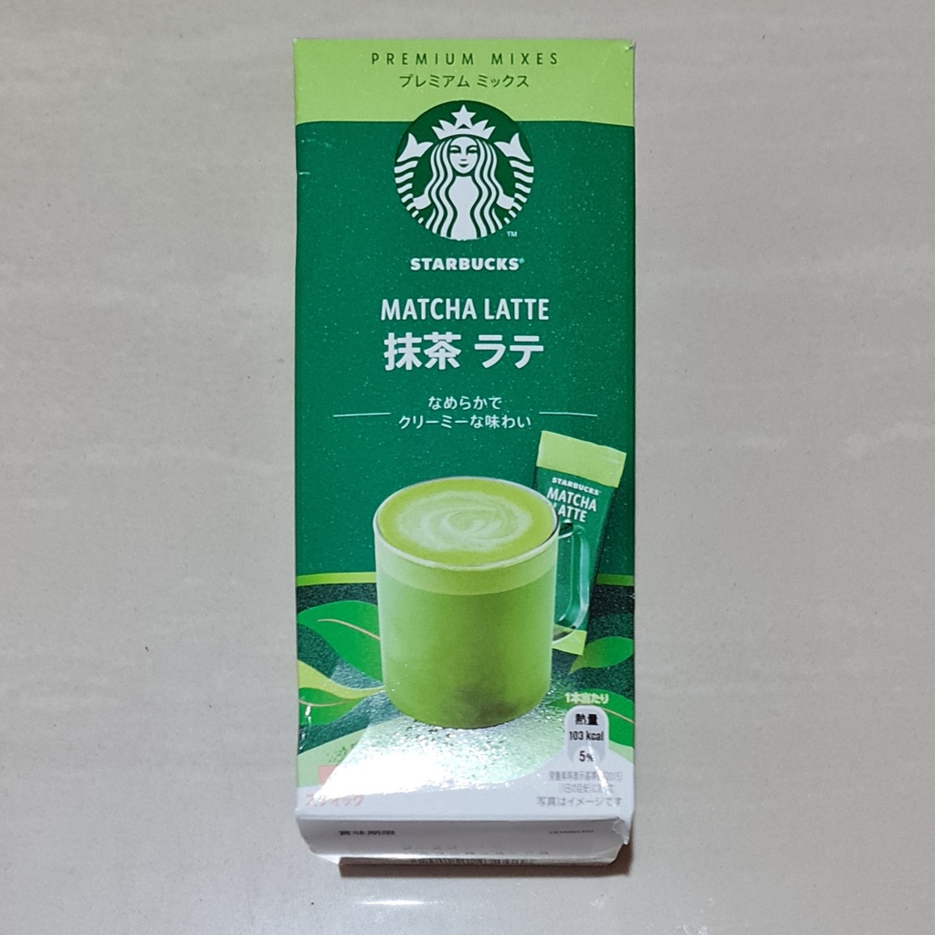 Jual Starbucks Premium Mixes Matcha Latte 4 x 24 Gram | Shopee Indonesia