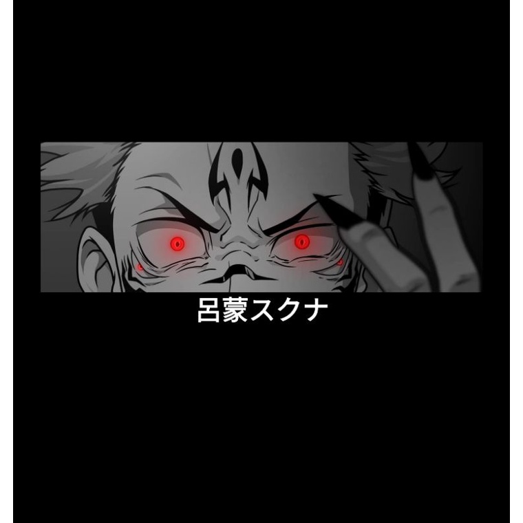 Jual Stiker Setrika Sablon DTF Anime jujutsu kaisen | Shopee Indonesia
