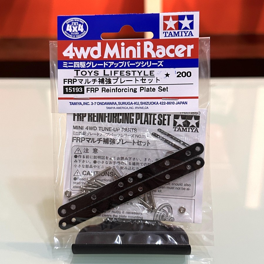 Jual Tamiya Mini 4WD FRP Reinforcing Plate set | Shopee Indonesia