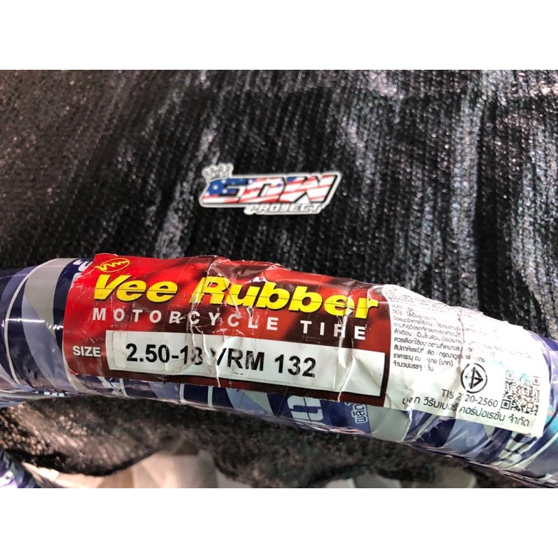 Jual ban vee rubber Ring 18 type pro 100 | Shopee Indonesia