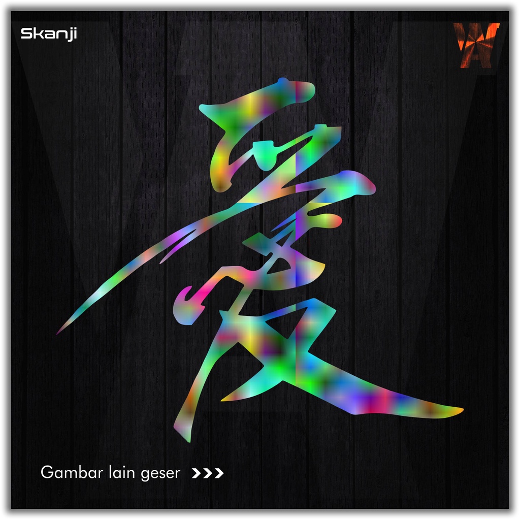 Jual Stiker Kanji Tulisan Jepang Untuk Motor Atau Mobil | Shopee Indonesia