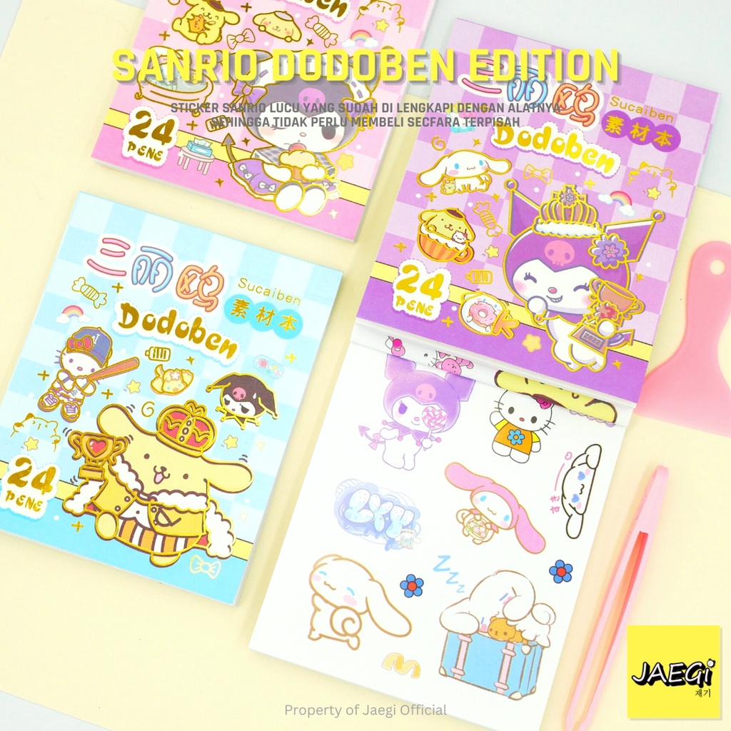 Jual JAEGi - Mini Sticker Aesthetic Premium Karakter Sanrio Dodoben ...