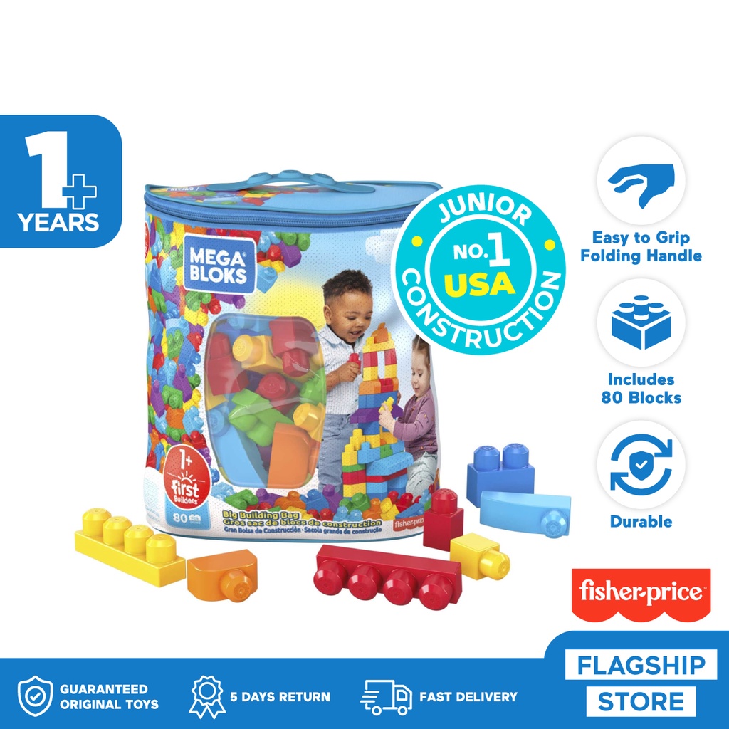 Jual Mega Bloks Big Building Bag (80 pcs) - Mainan Balok Susun Edukasi ...