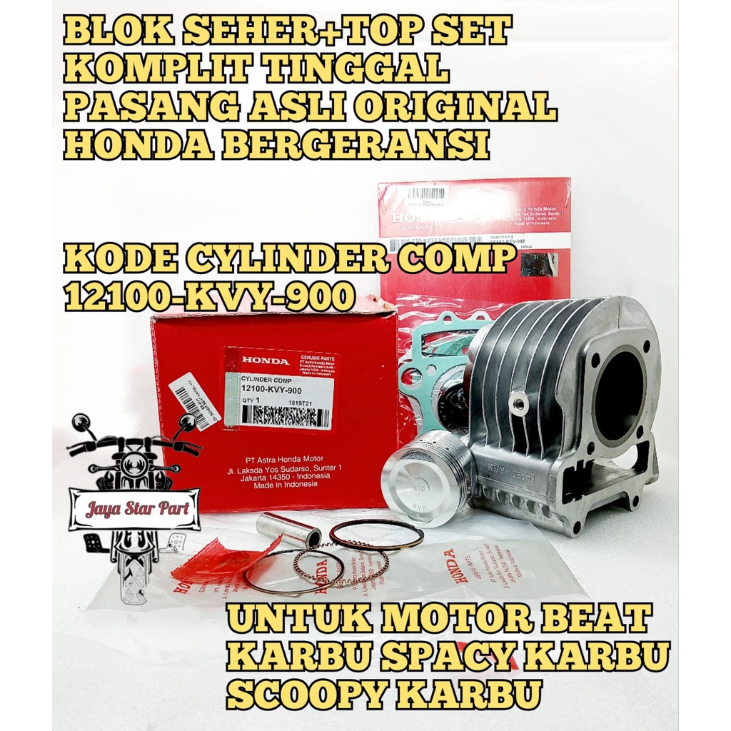 Jual ORI BLOK SEHER CYLINDER ASSY KOMPLIT + TOPSET ASLI ORIGINAL HONDA KODE(12100-KVY-900) BEAT ...