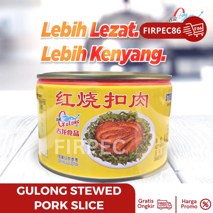 Jual GULONG STEWED PORK SLICE DAGING BABI SAMCAN KALENG (NON HALAL ...